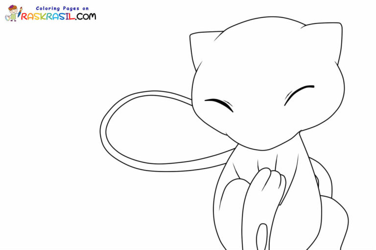 Mew Coloring Pages
