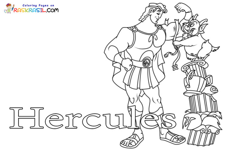 Hercules Coloring Pages