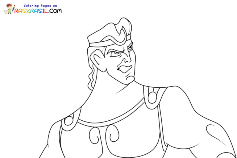 Coloriage Hercules à imprimer