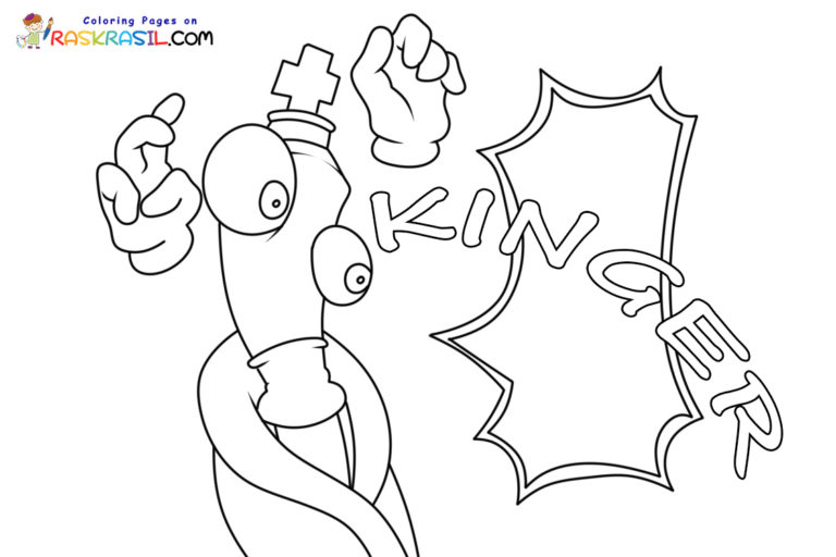Kinger Coloring Pages