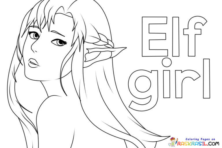 Elf Girl Coloring Pages