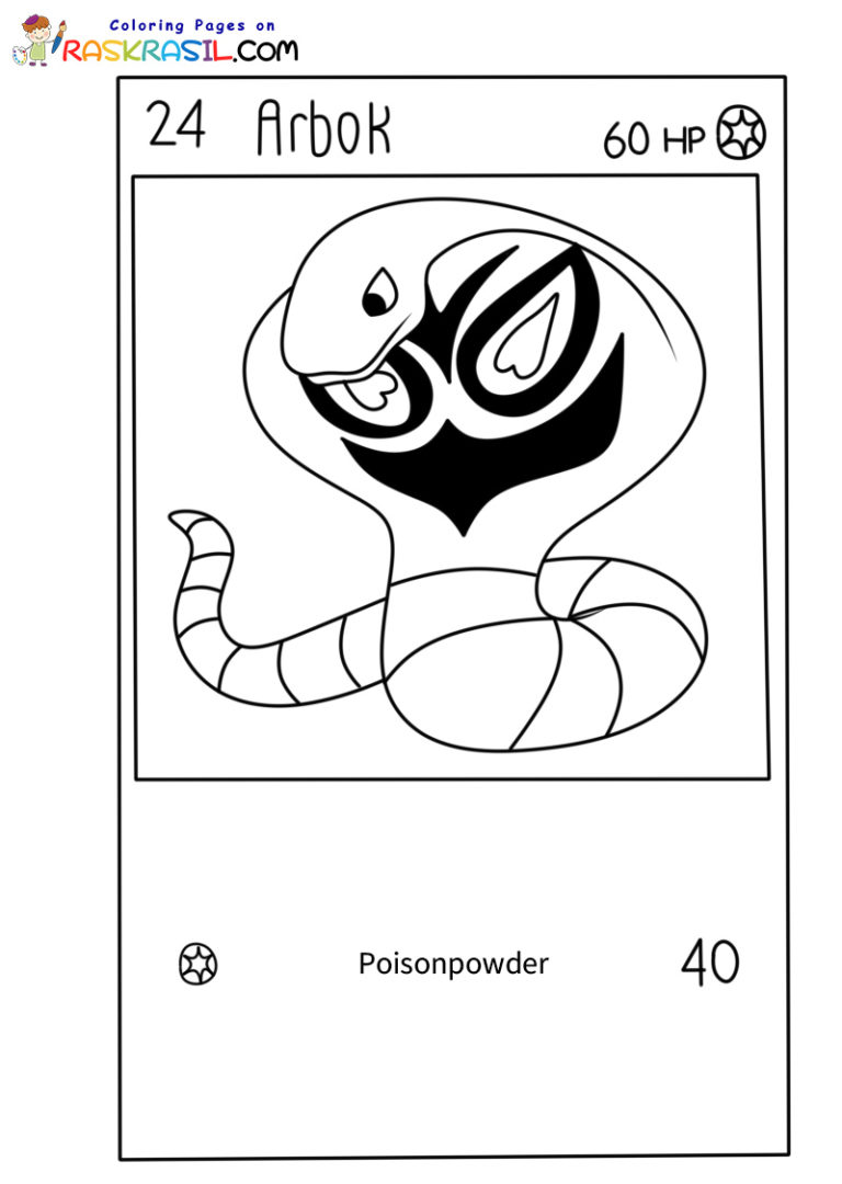 Disegni di Carte Pokemon da Colorare