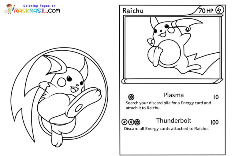 Pokemon Card Coloring Pages