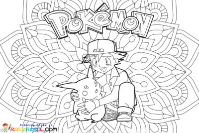 Pokemon Mandala Coloring Pages