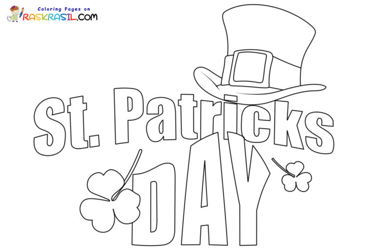 St. Patrick's Day Coloring Pages