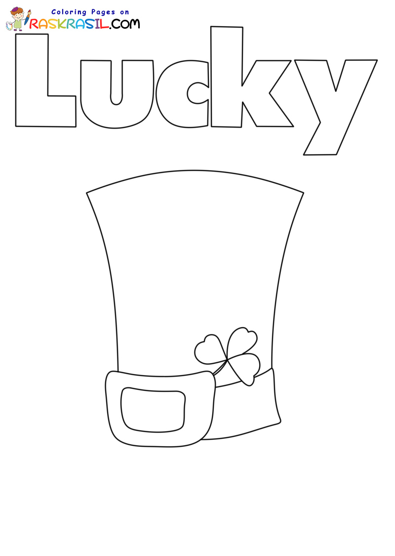 St. Patrick's Day Coloring Pages