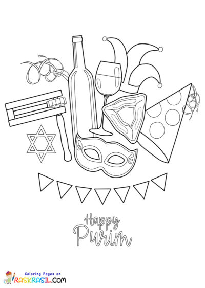 Purim Coloring Pages
