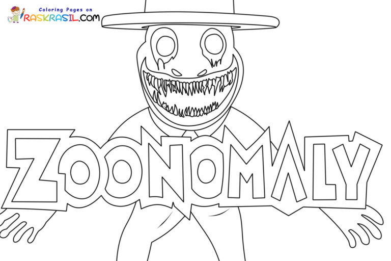 Zoonomaly Coloring Pages