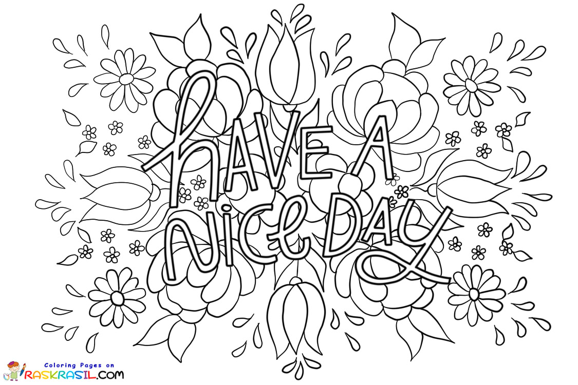 Positive Affirmations Coloring Pages