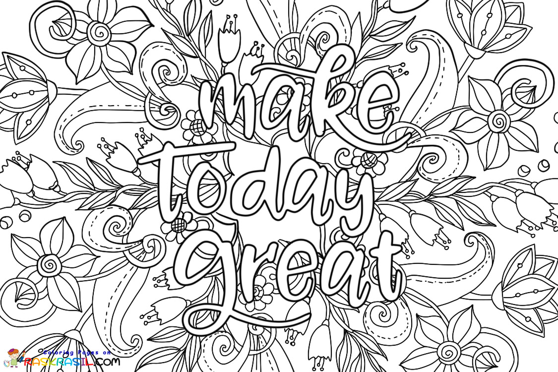 Positive Affirmations Coloring Pages