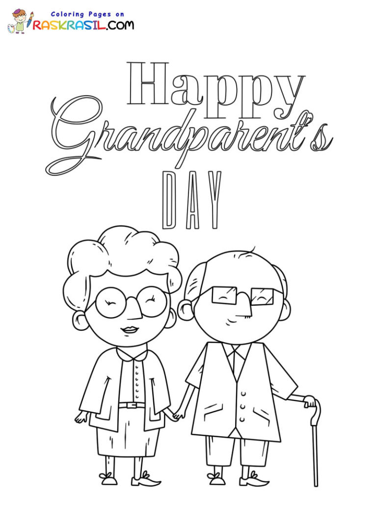 Grandparents Day Coloring Pages