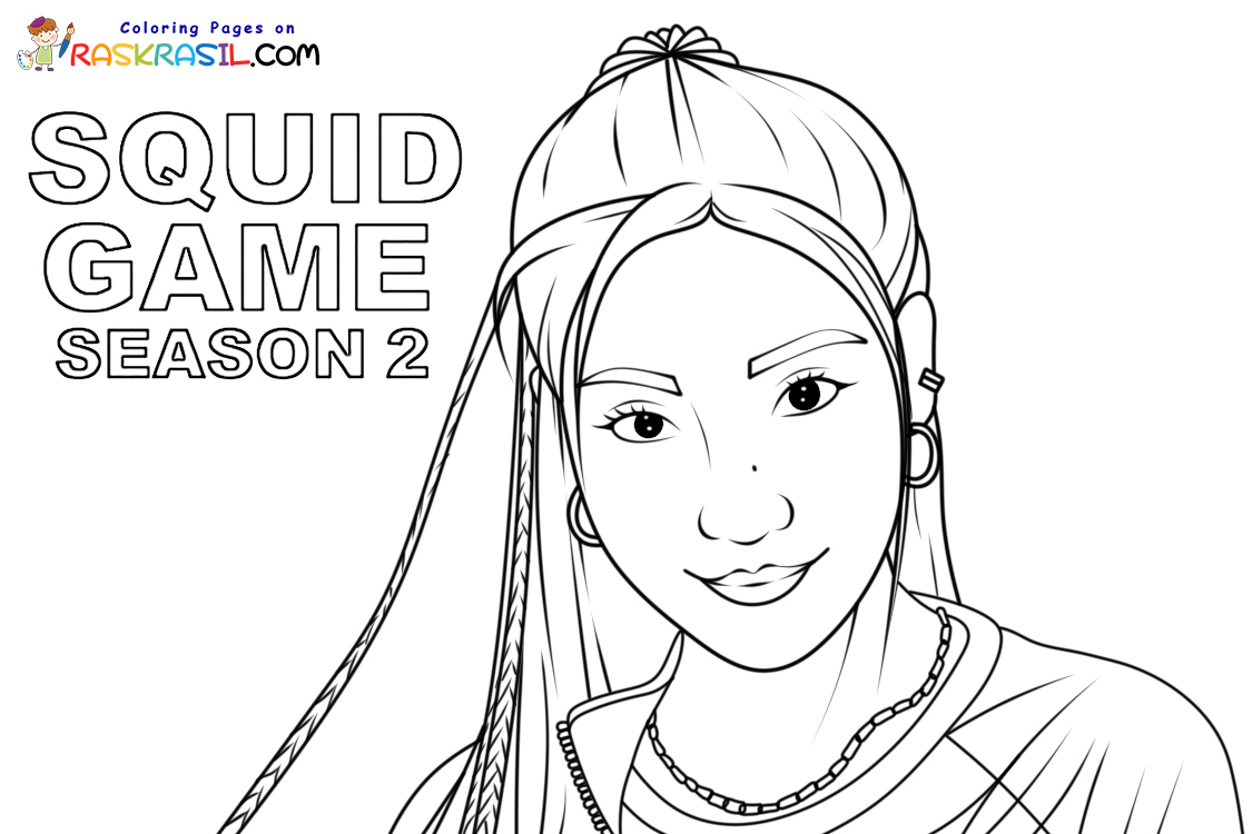 Squid Game 2 Coloring Pages | Free Printables