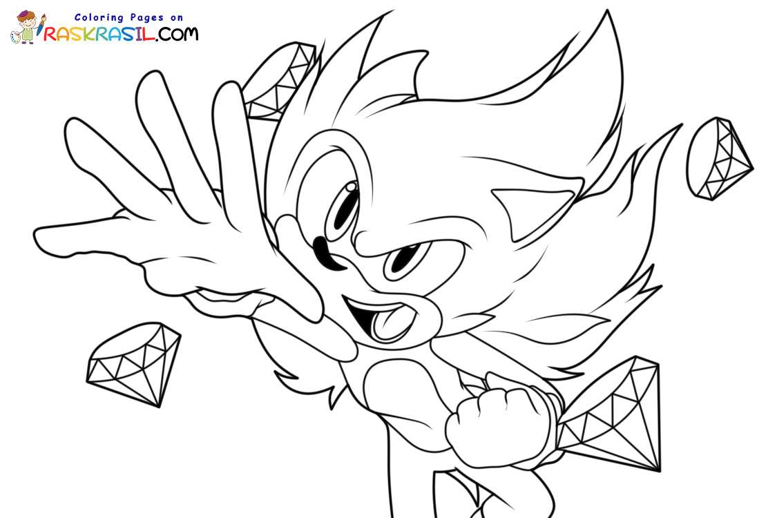Super Sonic Coloring Pages | Free Printables