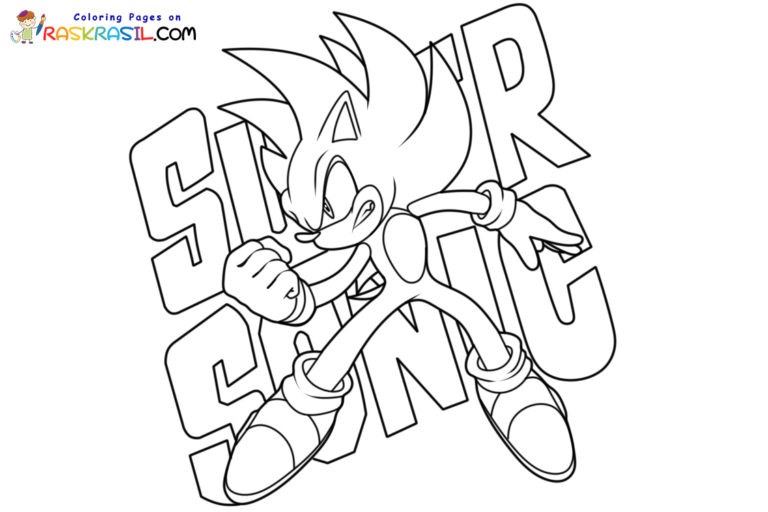 Desenhos de Super Sonic para Colorir