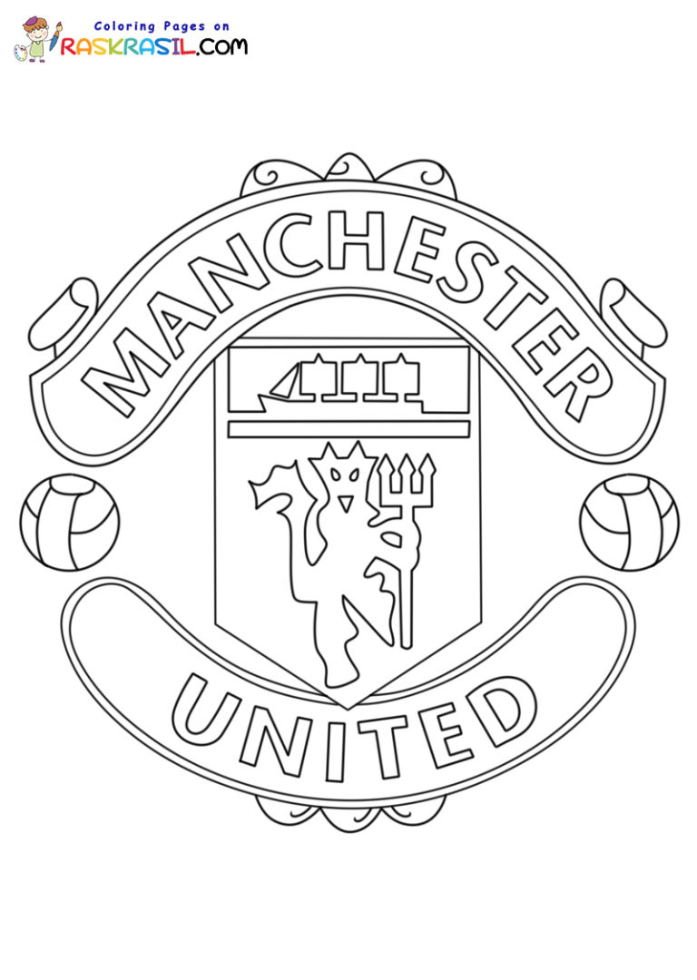 Kolorowanki Manchester United | Darmowe Malowanki do wydruku