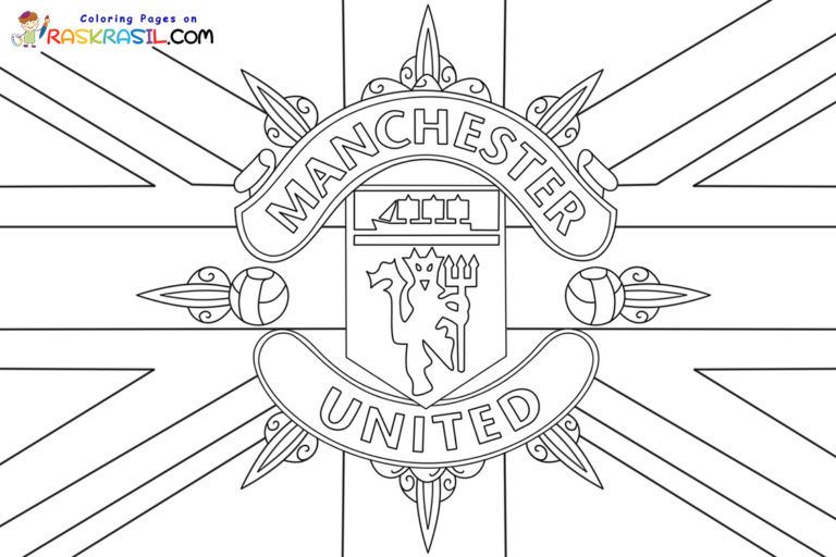 Manchester United Coloring Pages | Free Printables