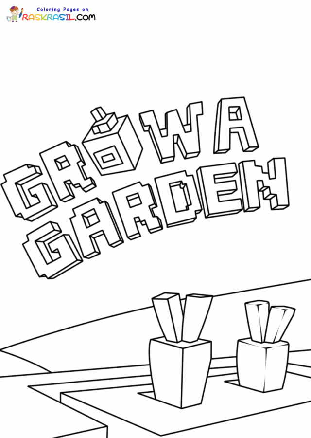 Grow a Garden Coloring Pages | Free Printables