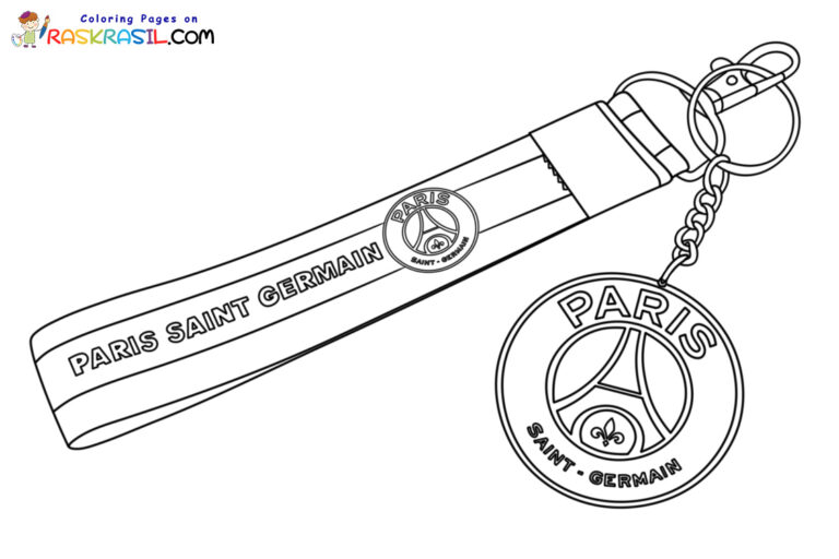 Paris Saint Germain Coloring Pages | Free Printables