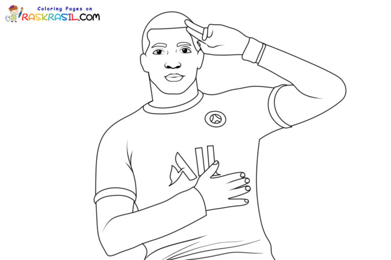 Paris Saint Germain Coloring Pages | Free Printables