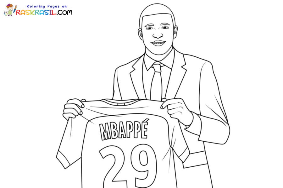 Coloriage PSG Paris Saint-Germain à imprimer