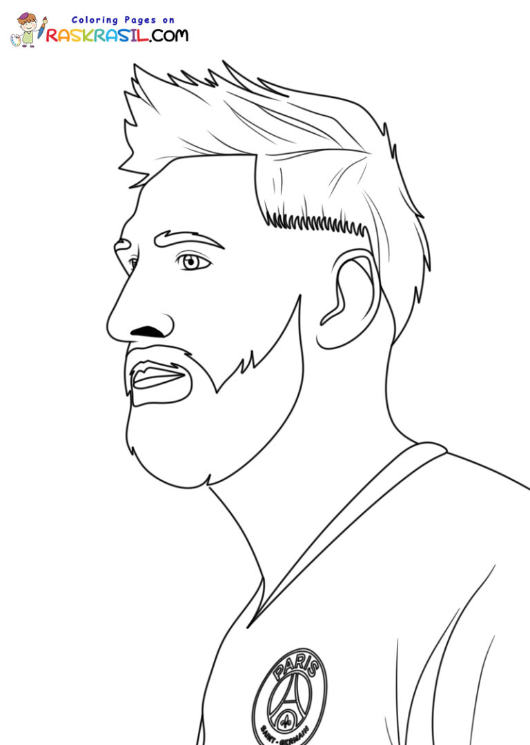 Paris Saint Germain Coloring Pages | Free Printables