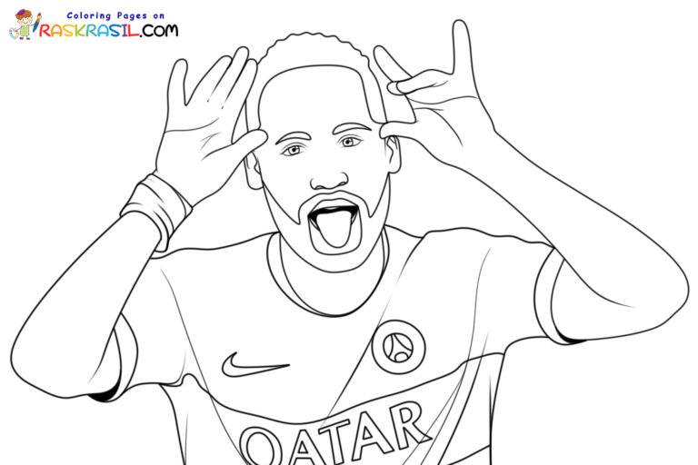 Paris Saint Germain Coloring Pages | Free Printables