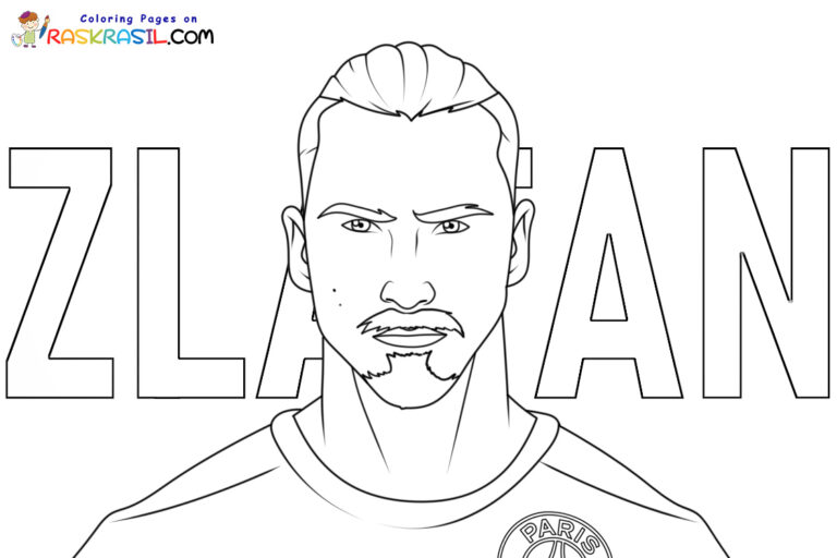Paris Saint Germain Coloring Pages | Free Printables