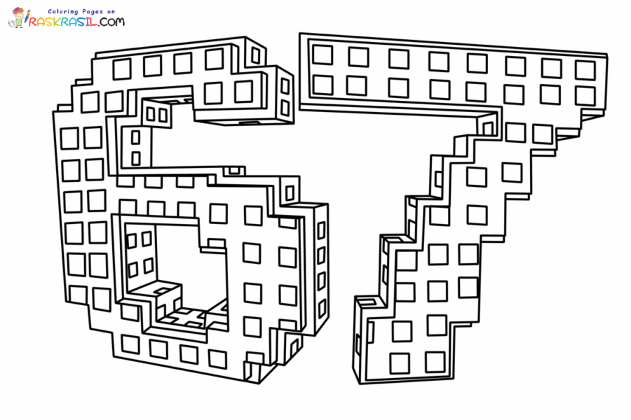 67 Brainrot Coloring Pages | Free Printables