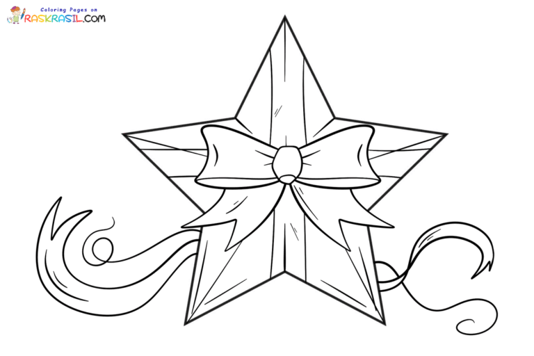 Christmas Star Coloring Pages | Free Printables
