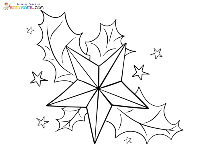Christmas Star Coloring Pages | Free Printables
