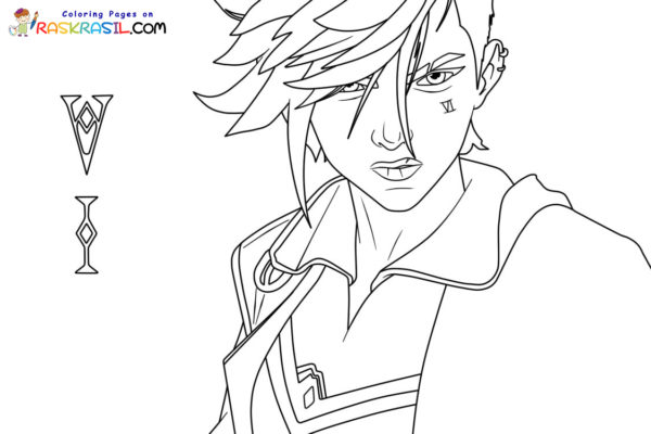 Arcane Coloring Pages | Raskrasil.com