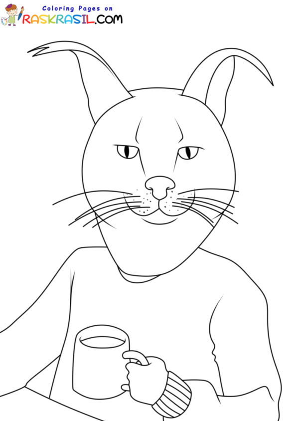 Coloriage Big Floppa à imprimer sur Raskrasil.com