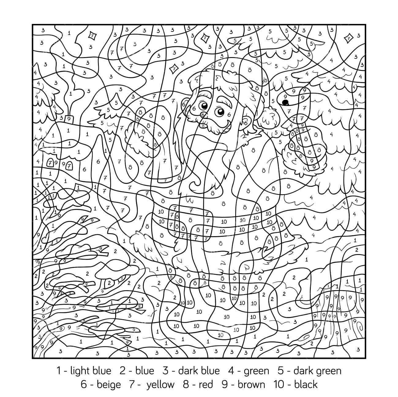 Hard Color By Number Worksheets