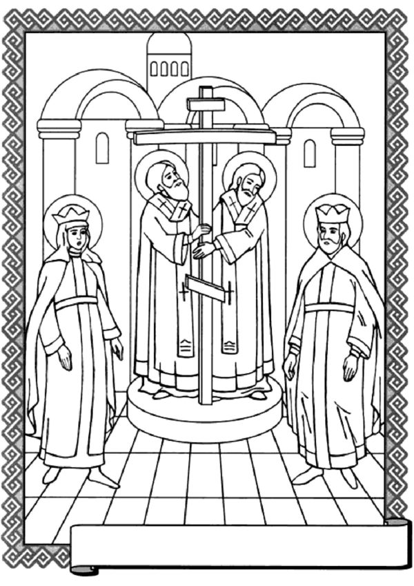 Cross Coloring Pages | 100 Pictures Free Printable