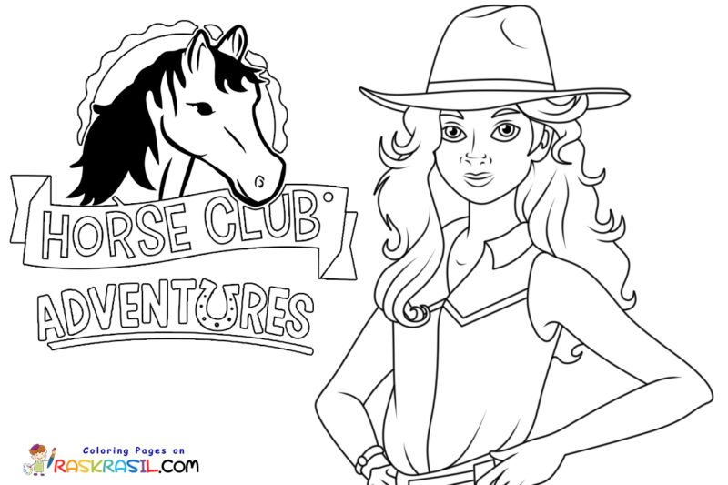 Horse Club Adventures Coloring Pages