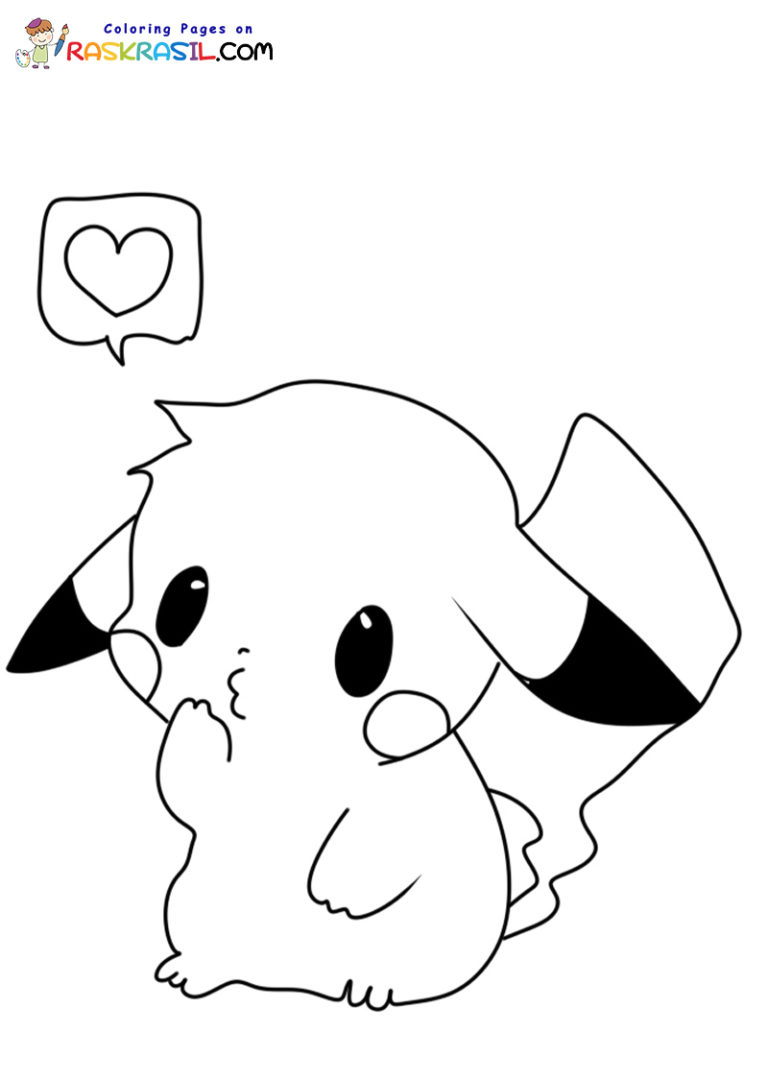 Kawaii Coloring Pages