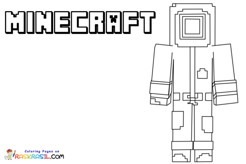 Dream SMP Coloring Pages | New Pictures Free Printable