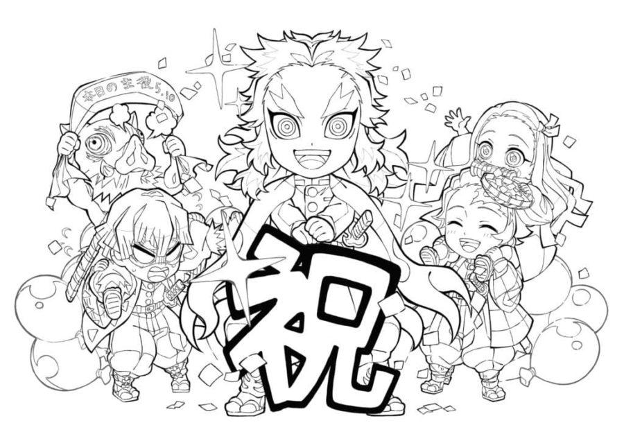 Dibujos de Nezuko Kamado para colorear - 65 imágenes impresión gratis