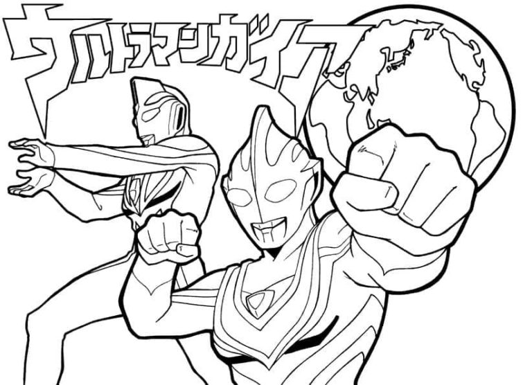 Ultraman Coloring Pages