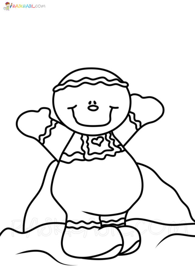 Coloriage Bonhomme pain d'épice. 70 images à imprimer gratuitement