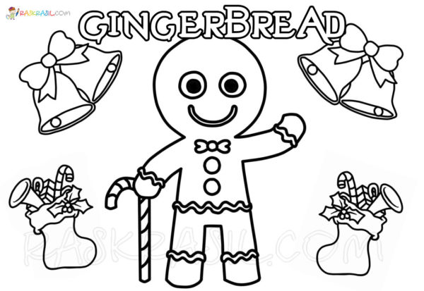 Coloriage Bonhomme pain d'épice. 70 images à imprimer gratuitement
