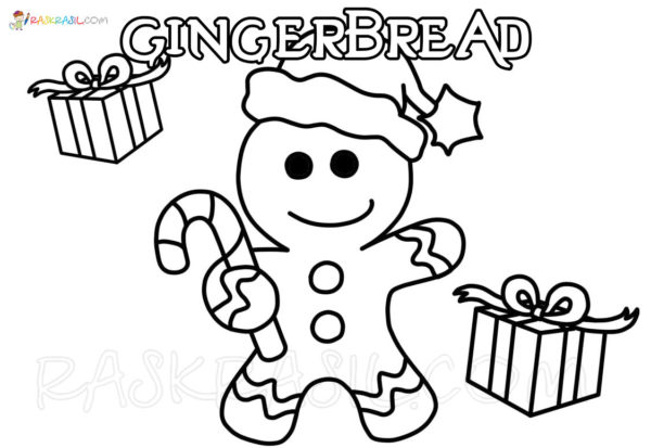 Coloriage Bonhomme pain d'épice. 70 images à imprimer gratuitement