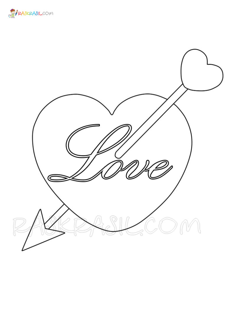 Love Coloring Pages | 120 Best Coloring Pages Free Printable