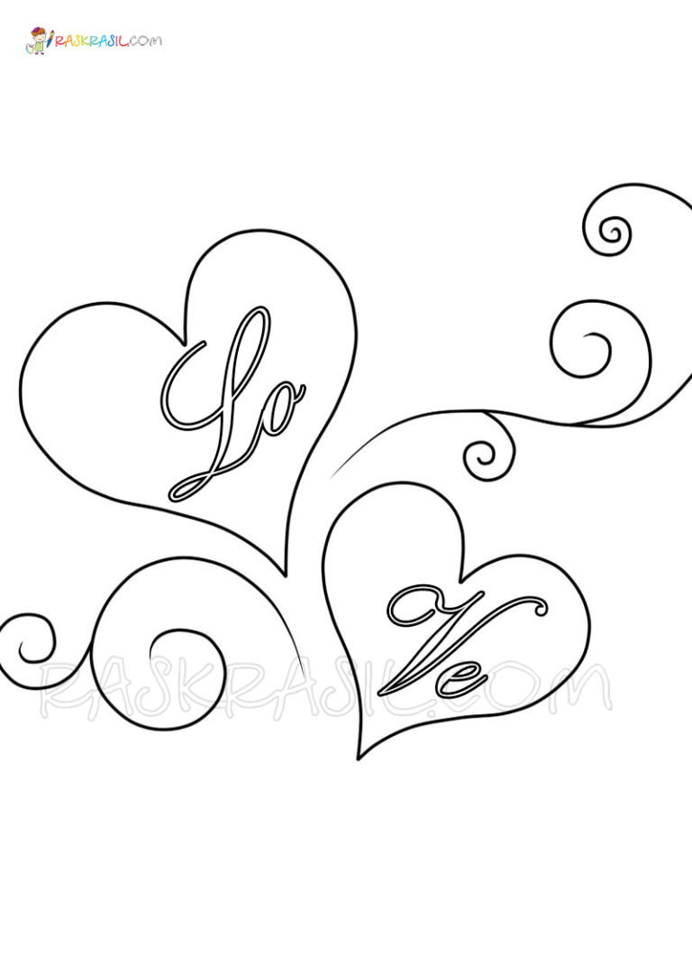 Love Coloring Pages | 120 Best Coloring Pages Free Printable