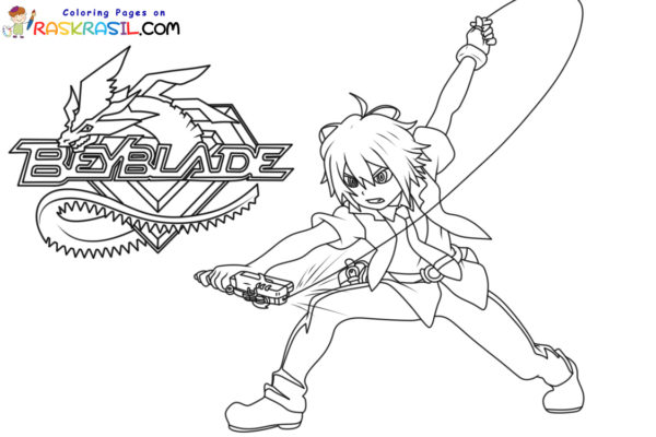 Disegni di Beyblade da colorare