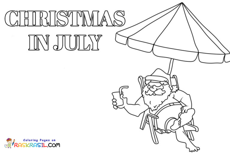 Christmas In July Coloring Pages