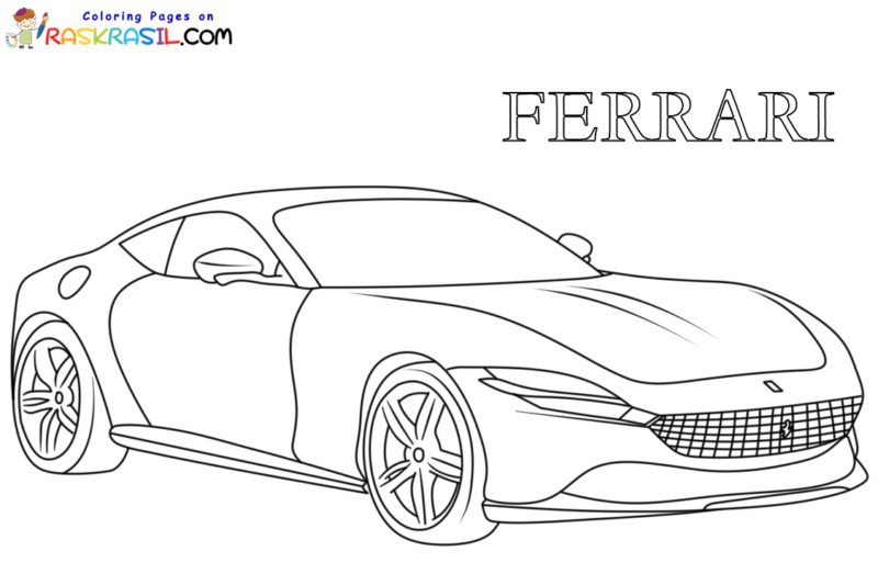 Ferrari Coloring Pages