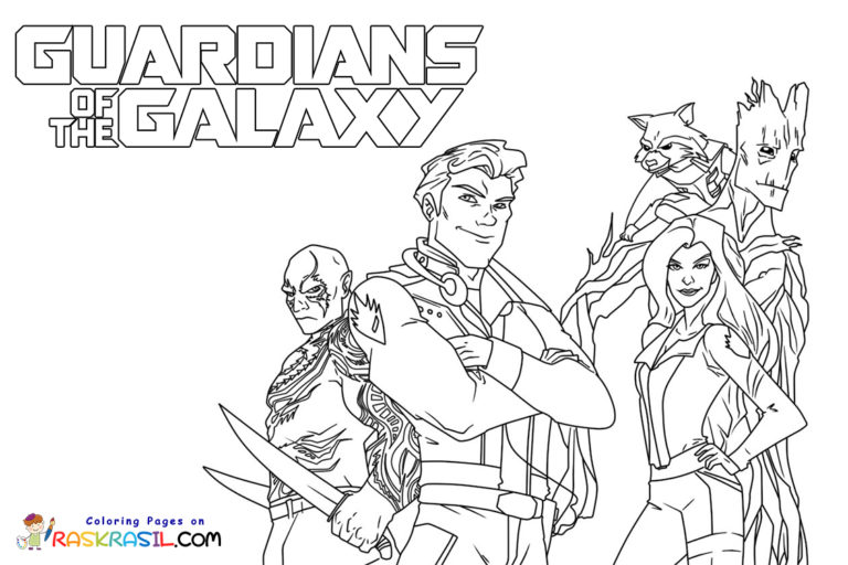 Guardians of the Galaxy Coloring Pages