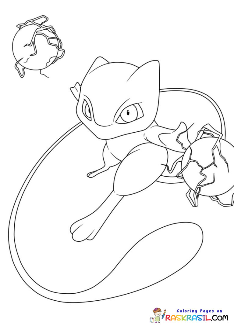 Kolorowanki Legendarny Pokémon | Malowanki do wydruku