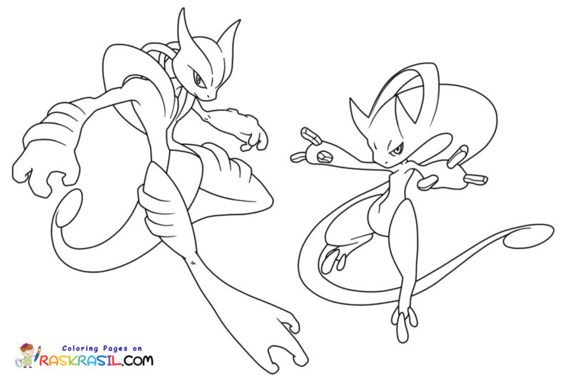 Mega Pokemon Coloring Pages